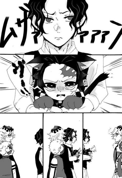 Tanjiro X Muzan Sleeping