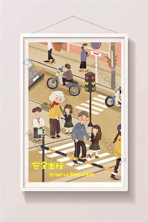 文明旅行過馬路安全交通圖 Psd 插畫素材免費下載 Pikbest