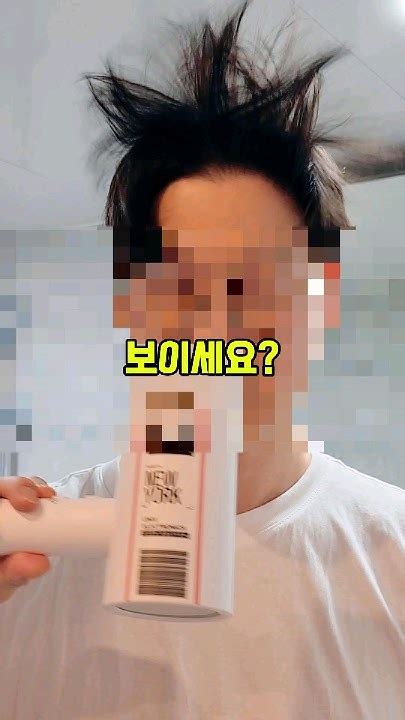 잠깐 쓸려고 샀는데 정착해버린 드라이기 제품리뷰 Youtube