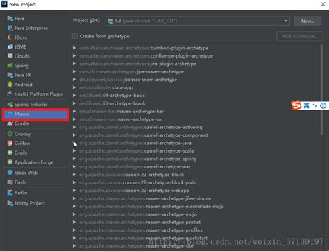 Mybatis 初步使用（idea的maven项目 超详细） 阿进的写字台 博客园