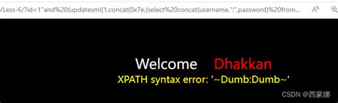 Sql 注入 之sqli Labsless 6 双注入，双引号报错注入sqli Labs报错注入查数据 Csdn博客