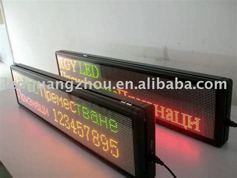 Free Shipping Dot Matrix RGY LED Programmable Sign In LED Displays From Electronic