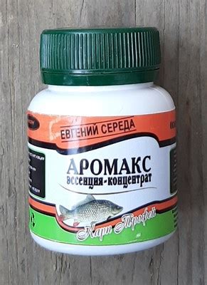 Рыболовные насадки и прикормки. Прикормки 24. - УНИКОРМ Эсенция ...