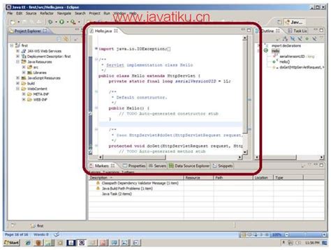 Java Servlet教程—在 Eclipse 中创建 Servlet 示例