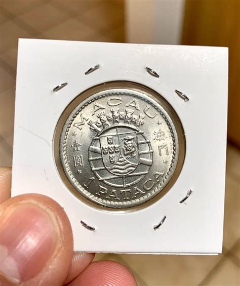 1 Pataca Macau 1968 Kaufen Auf Ricardo