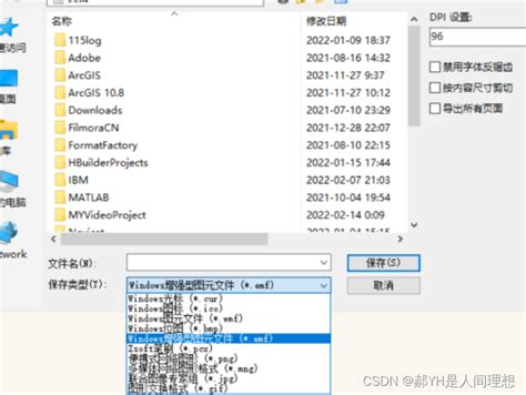 Diagrams——制作短小精悍的流程图diagrams软件 Csdn博客 Diagrams——制作短小精悍的流程图diagrams软件 Csdn博客
