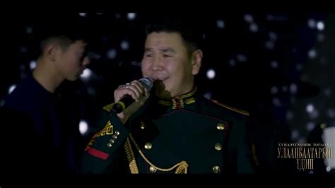 ЦДБЭЧ ЫН ДЭРГЭДЭХ “military” ХАМТЛАГ Youtube