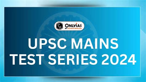 Upsc Mains 2024 Test Series Pdf Download Leona Ninetta