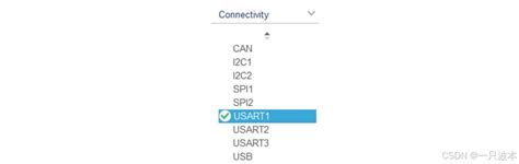 【stm32】hal库开发——cubemx配置串口通讯（中断方式）和cubemx配置dmastm32的cubemx的串口dma Csdn博客