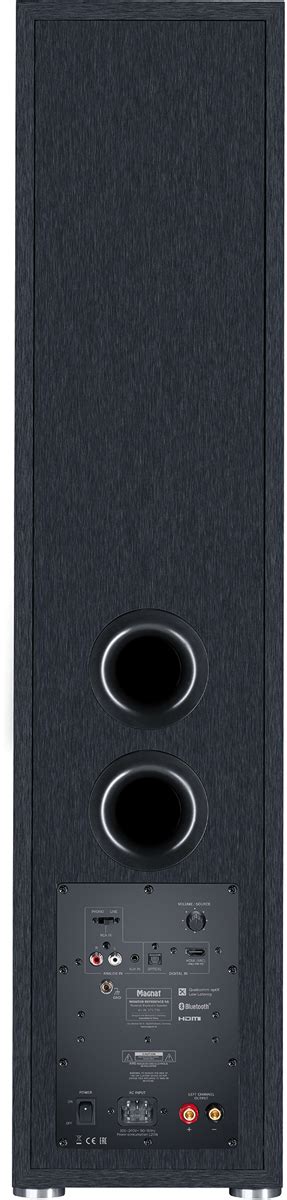 Floor standing Speakers with Bluetooth - Magnat Monitor Reference 5A ...