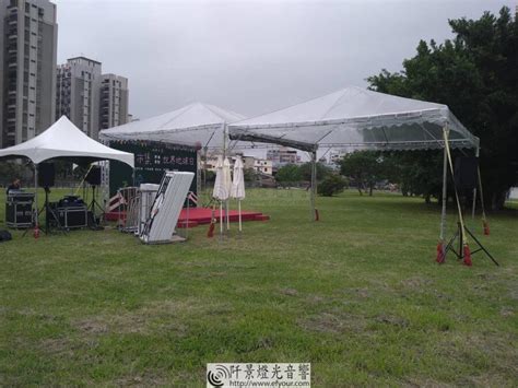 世界地球日！「免廢市集」擺攤籲惜物愛地球 阡景燈光音響 展覽工程