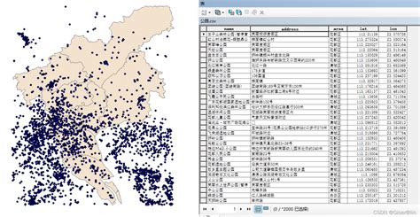高德poi获取之矩形搜索法冲出900条限制检索某一个poi的地点信息 有数量限制不 Csdn博客