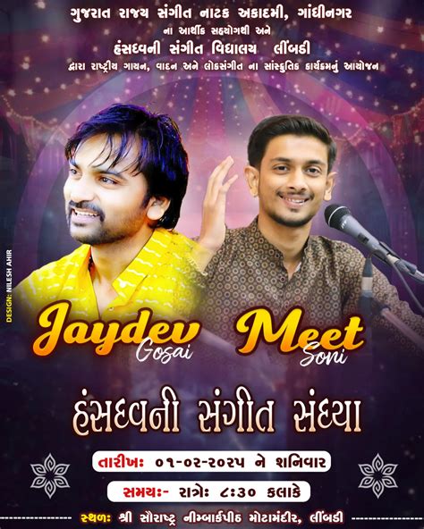 Meet Soni Meet Soni Official • Instagram Photos And Videos