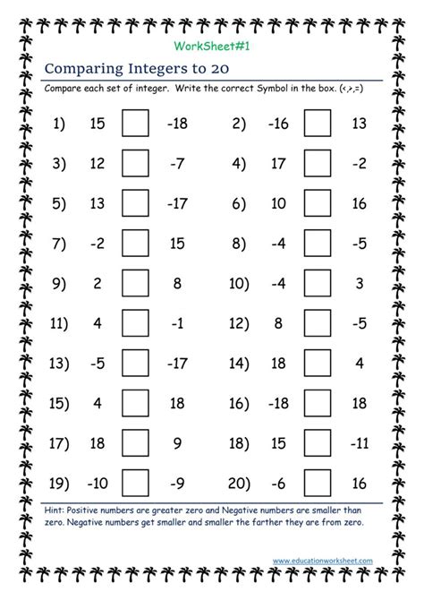 Integer Expression Comparison Exercises Education Worksheet