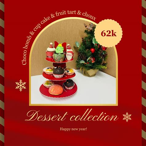 Bloros Cafe 🎄⛄️🎅🏻 Шинэ жилийн захиалга авч эхэллээ🎉 🎉🎉 Facebook