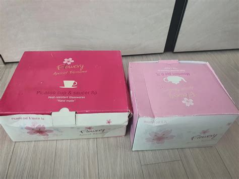 유리 포트 허브티 허브차 녹차 당근 중고거래