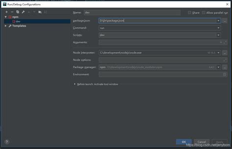 Vue运行环境搭建及使用webstorm运行项目vue项目 使用 Webstormwebpackjs Csdn博客