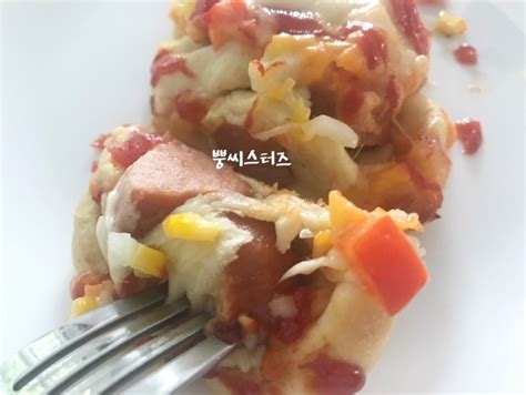 소시지 피자빵