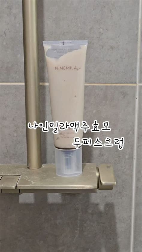 뷰티 패션 리뷰 글램콩 협찬 가볍고 편하면서 수납포켓도 넉넉한 노트북백팩 킹손백팩을 소개해요 용도별 효과적으로 분리된 수납공간도 마음에 드는데요 전면 수납