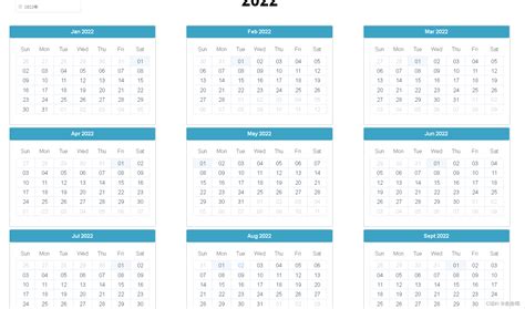基于element组件库，实现任意年份十二月份日历平铺前端日历12个月 Csdn博客