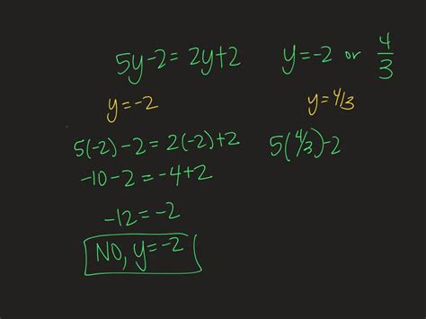 solved determine whether the given equation is satisfied by the values
