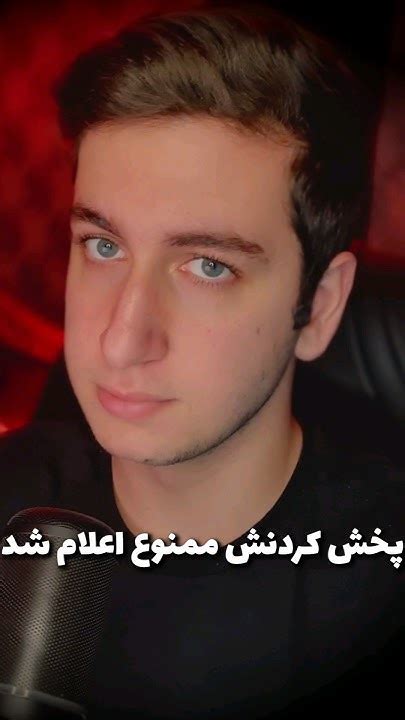 ️پخش کردن این کارتن رو ممنوع کردن💀 ️ تپلوها Youtube