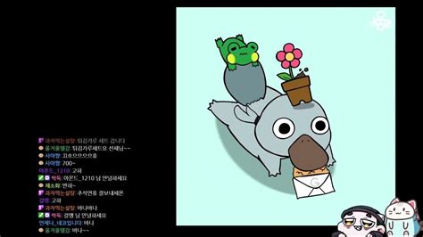 [무편집] 스플래툰3 1부 좀보이드 Youtube