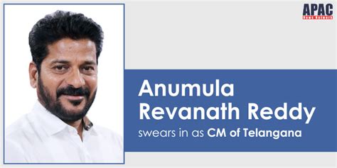 anumula revanath reddy swears in as cm of telangana