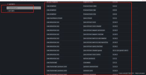 Springboot如何查看版本号之间的相互依赖怎么查看 Springboot和maven版本对应关系 Csdn博客