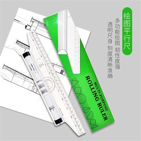 滚动尺 滚动 纯滚动 大山谷图库