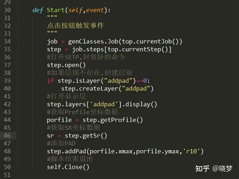 python开发genesis脚本教程（七） 窗体制作2 fpc信息网