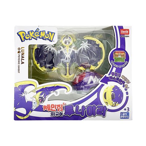 포켓몬스터 체인징 피규어 루나아라 코스트코 코리아