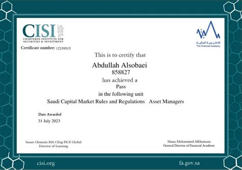 Eng Abdullah Al Subaie On Linkedin Certification Cme1 Cme4 Investmentmanagement Finance