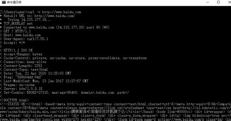 curl的简单使用 huangtengxiao