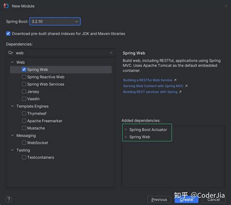 SpringBoot3学习笔记 集成Spring Boot Actuator 知乎