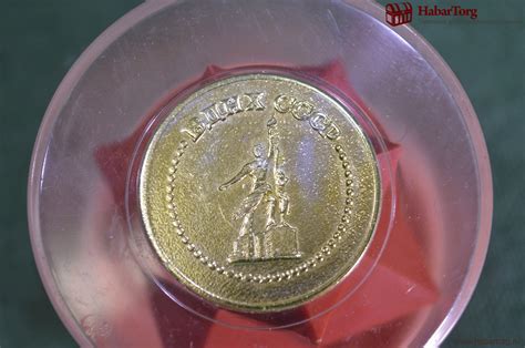 Купить Игрушка Головоломка Кристалл ВДНХ Красный В футляре СССР в интернет аукционе