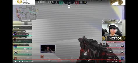 메테오피셜 결승전 사이퍼 발로란트 에펨코리아