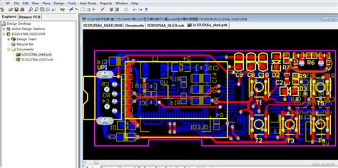 基于安全mcuoled显示屏密码认证u盾protel设计硬件（原理图pcb）ddb工程文件oledmcu Csdn博客