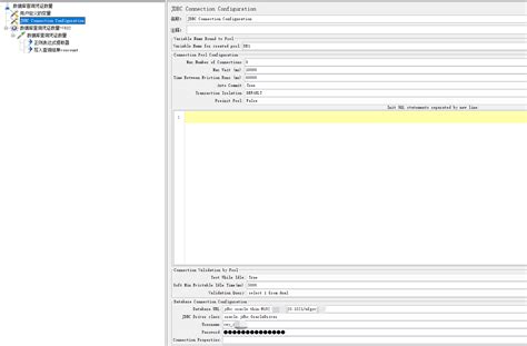 通过jmeter,将数据库数据查询出来并打印jmeter 查询数据库结果1 Csdn博客 通过jmeter,将数据库数据查询出来并打印jmeter 查询数据库结果1 Csdn博客
