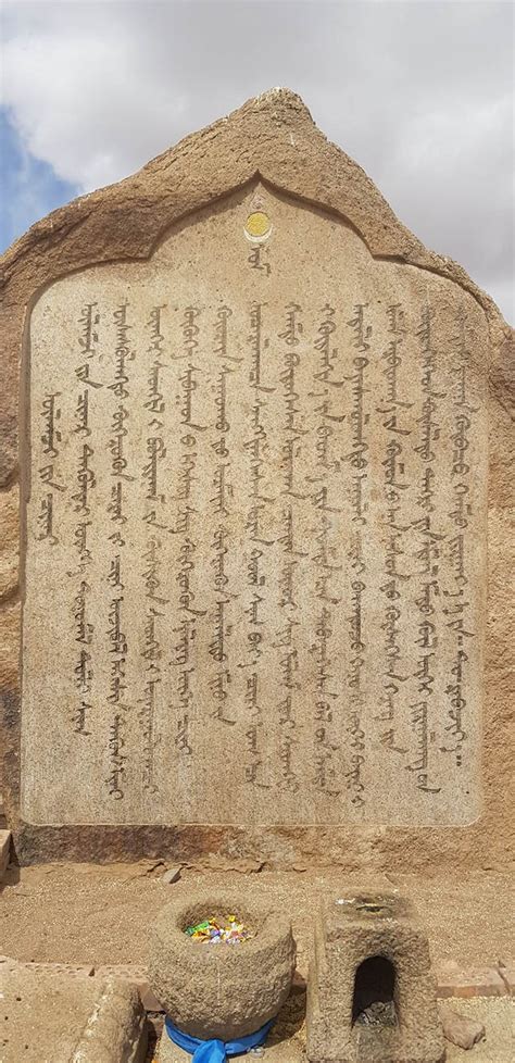 СУРАЛЦАХ АРГА ЗҮЙ Амьдралын ХҮРЭЭЛЭН БУЙ ОРЧИН