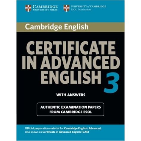 Cae Cambridge Certificate In Advanced English 3 на ТОП цена