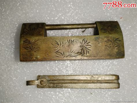 白铜铲花锁13铜锁铜钥匙陈伟刚【7788收藏收藏热线】