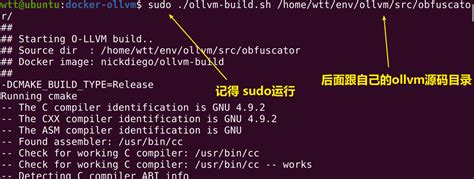 如何解决代码混淆导致的报错问题？ Hcrm博客