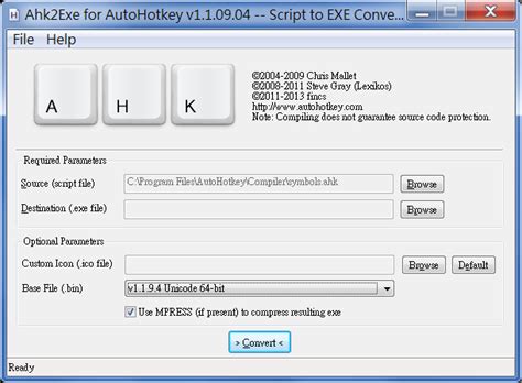 新版autohotkey轉換工具ahk2exe的圖形介面操作步驟 簡睿隨筆 學習過程的紀錄與備忘