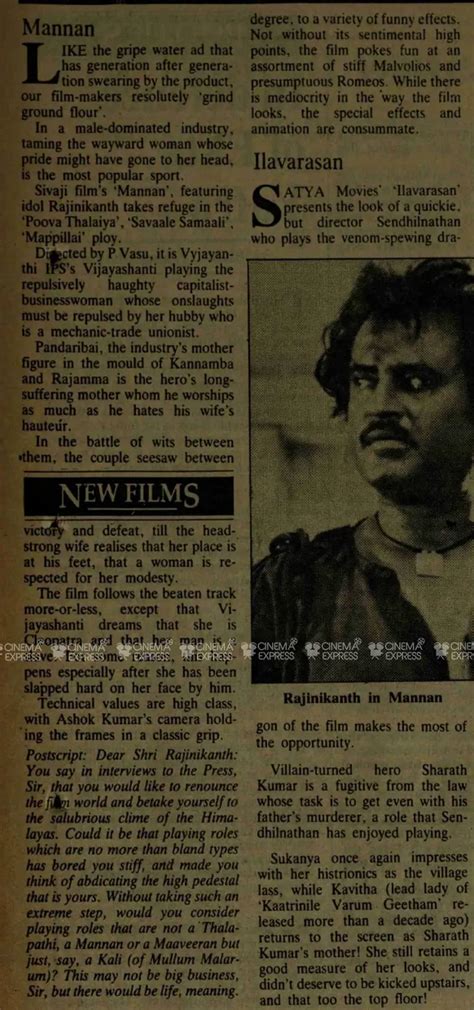 50 Years Of Rajinikanth What Cinema Express Critics Thought Of