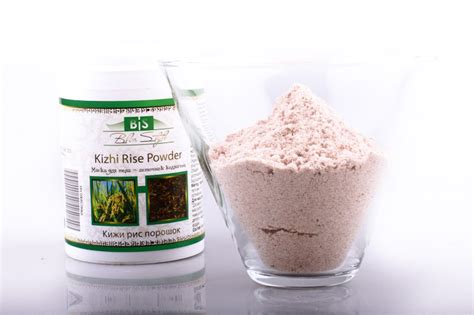 Kizhi Riсe Powder — растительный коллаген для кожи — Netto