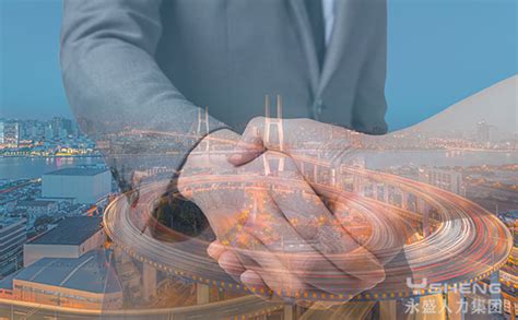 生产型企业使用人力外包好吗 行业知识行业知识劳务派遣行业知识劳务外包服务