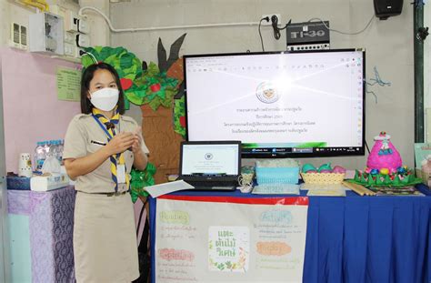 30 พฤศจิกายน 2565 นิเทศกัลยาณมิตร โรงเรียนคาเบรียลอุปถัมภ์ ฝ่ายการศึกษา อัครสังฆมณฑลกรุงเทพฯ