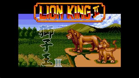 Lion King 2 (Sega Mega Drive / Sega Genesis) Longplay - YouTube
