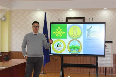 ДАРХАН СУМЫН ИТХ ЫН ТӨЛӨӨЛӨГЧ А СОРОНЗОНБОЛД ПОЛИТЕХНИК КОЛЛЕЖИЙН